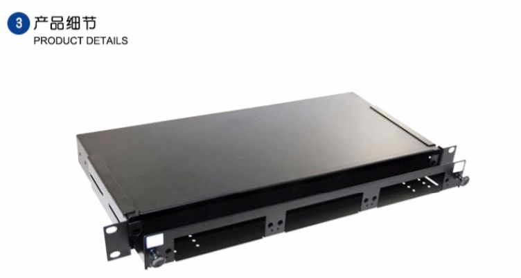 康普AMP安普光纤配线架12口24口48口空架760241725光纤终端盒配线盒 产品关键词:AMP24口;康普4口光纤终端盒;安普终端盒;康 ...