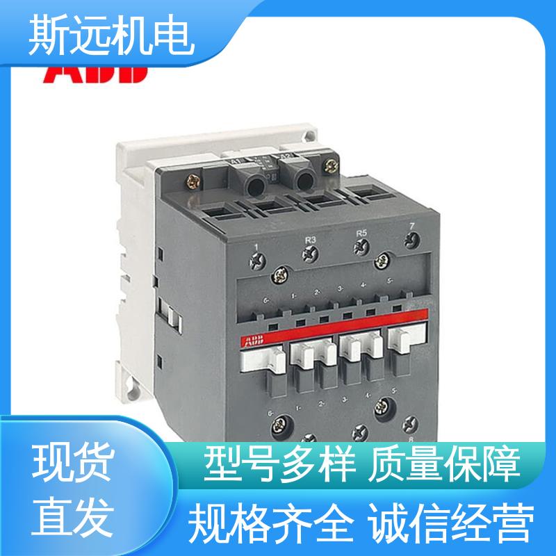 AF146-30-11-13 100-250V50/60HZ-DC 原装正品 24V接触器 斯远机电