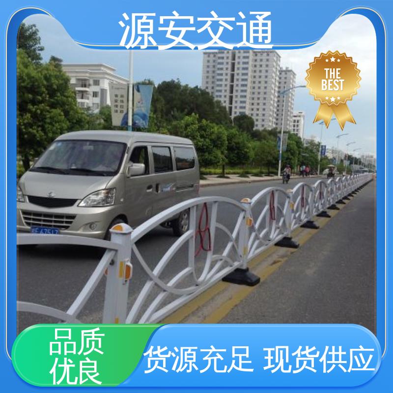 道路护栏反光标 使用寿命长 加厚加高可定制 源安