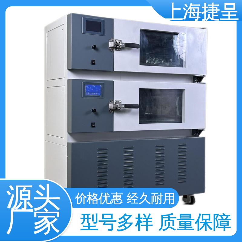 捷呈仪器 DZF-6090-2 用于热处理 304不锈钢内胆 叠加式真空烘箱 - 百度爱采购