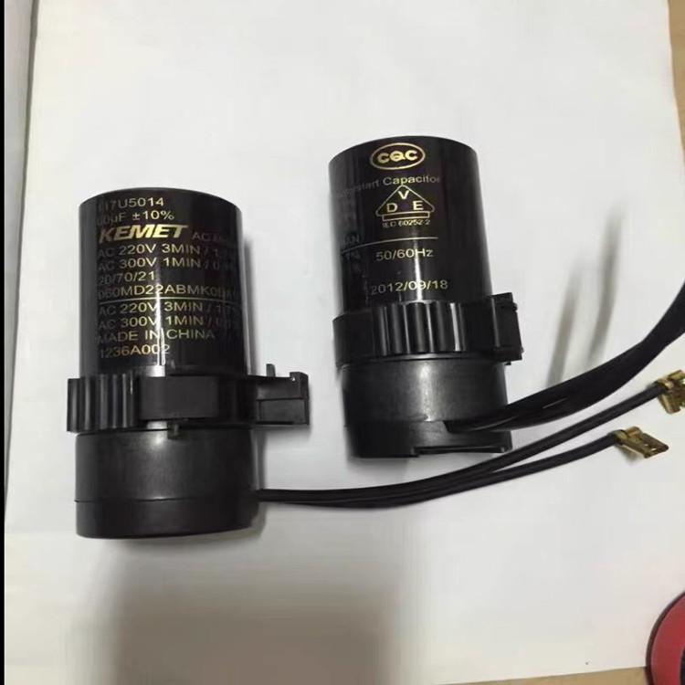 300uF 120VAC KEMET基美电容 300MS12AAMK1STD 压缩机启动电容器