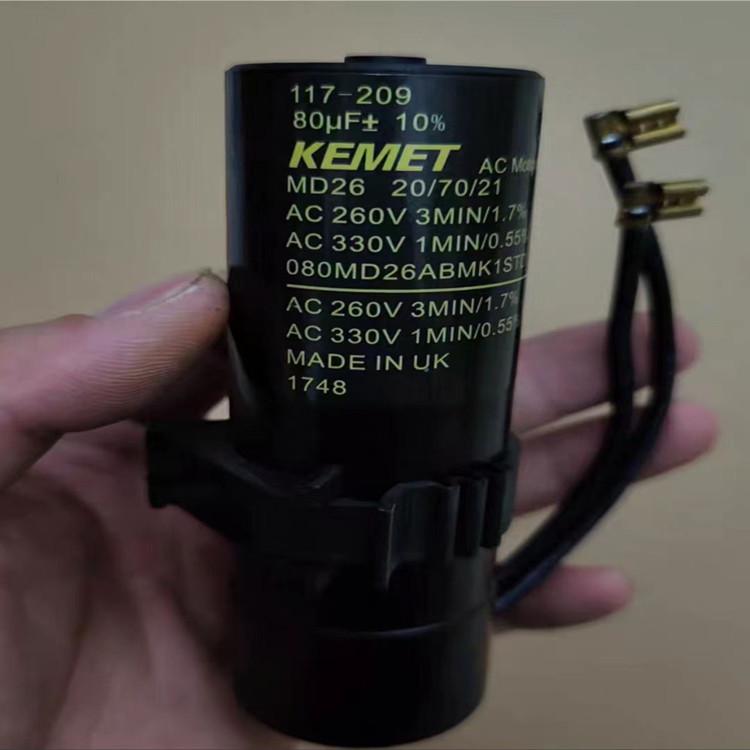 300uF 120VAC KEMET基美电容 300MS12AAMK1STD 压缩机启动电容器