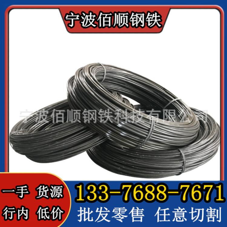 SWRCH45K冷镦钢 冷拉钢丝 25K球化盘条 退火线材 SWCH35K盘圆精线 产品关键词:35K钢丝