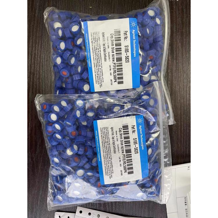 安捷伦agilent 2 ml 螺纹口样品瓶和瓶盖 部件号:5182-0717 - 百度爱采购