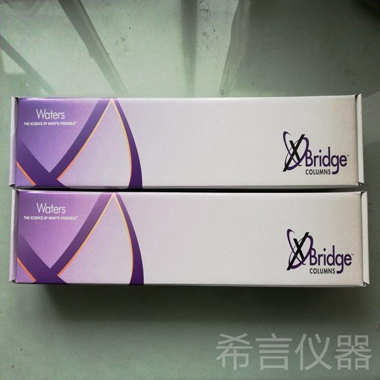 美国Waters Sep-pak固相萃取柱WAT023525 50/box AcellPlus QMA - 百度爱采购