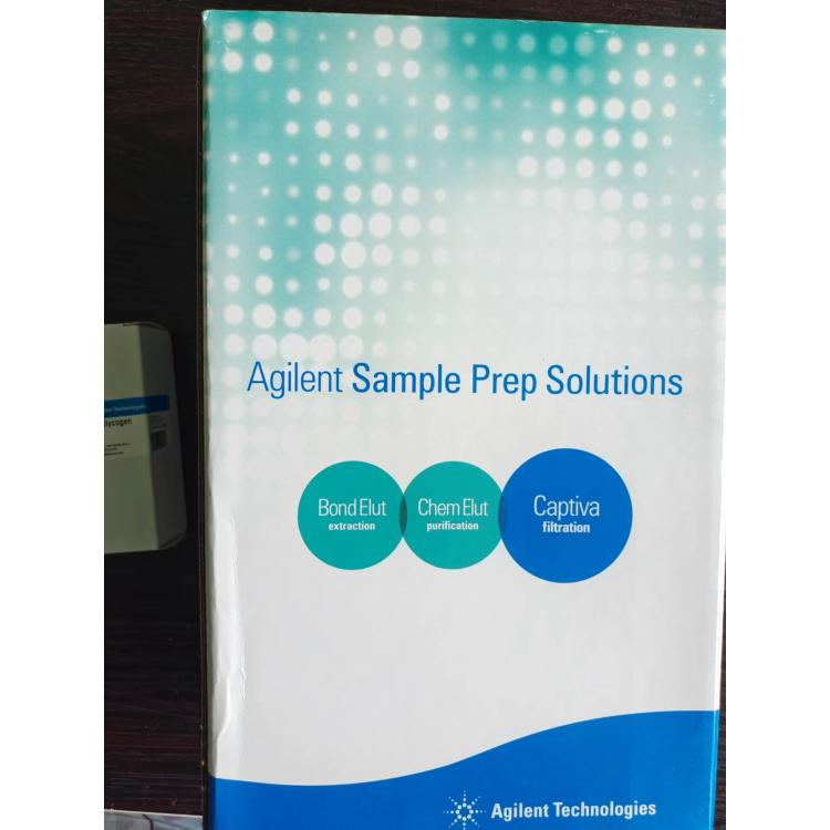 5190-1004安捷伦Captiva EMR-Lipid小柱有效去除脂质/基质 产品关键词:emr小柱;安捷伦emr小柱