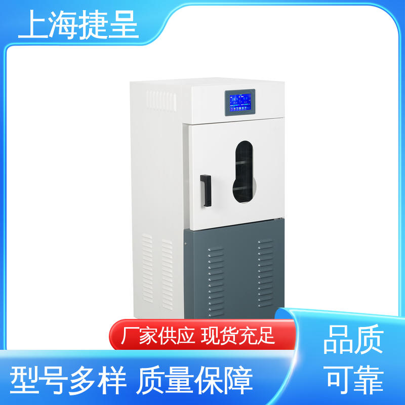 捷呈仪器 DZF-6090C 用于农业生产 304不锈钢内胆 真空干燥罐 - 百度爱采购