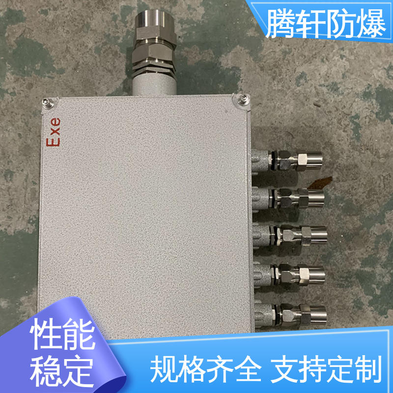 支持定制 钢板焊接防爆箱 安装方便 BJX51防爆接线箱