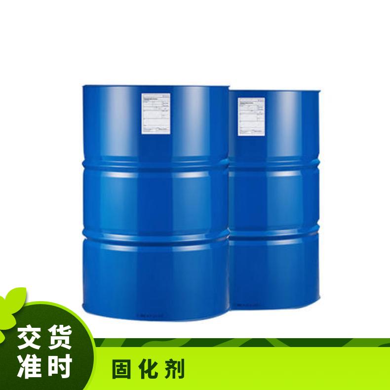 Covestro科思创 Desmodur L 75 异氰酸酯固化剂 芳香族 产品关键词:科思创75