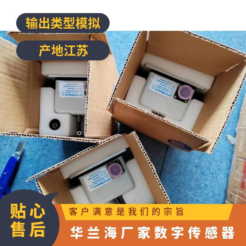 型号P1010-15-NJC-DS 传感器拉绳 美国UniMeasure - 百度爱采购