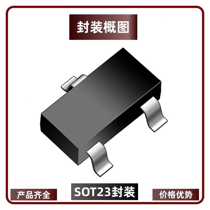 BL8531CB3TR33 高效率PFM升压型DCDC转换器IC 丝印3033 贝岭