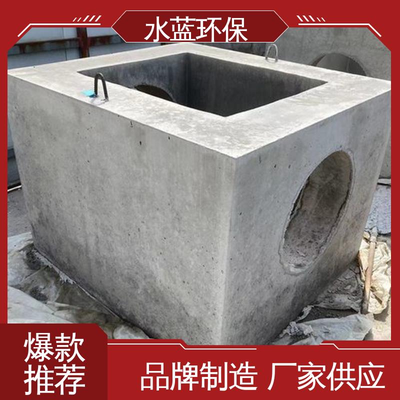 生产厂商 06ms201-3检查井 圆形方形 工期短寿命长 水蓝