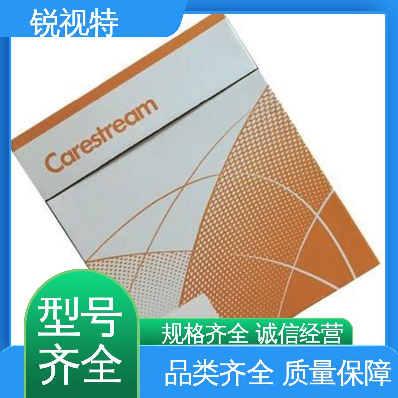柯达 工业胶片AA400 规格齐全全程质保 不卡片不粘连