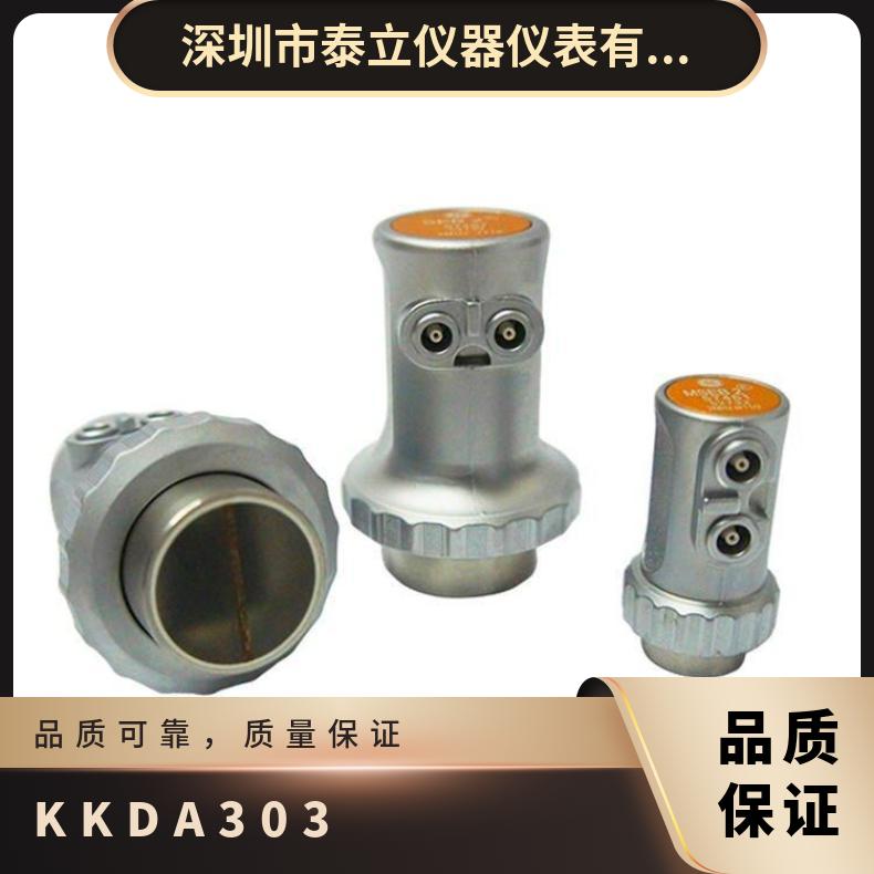 贝克休斯BH超声波测厚仪超薄探头DA312双晶 厚度可测 0.6mm 产品关键词:da312超声波探头;da312探头;探头da312