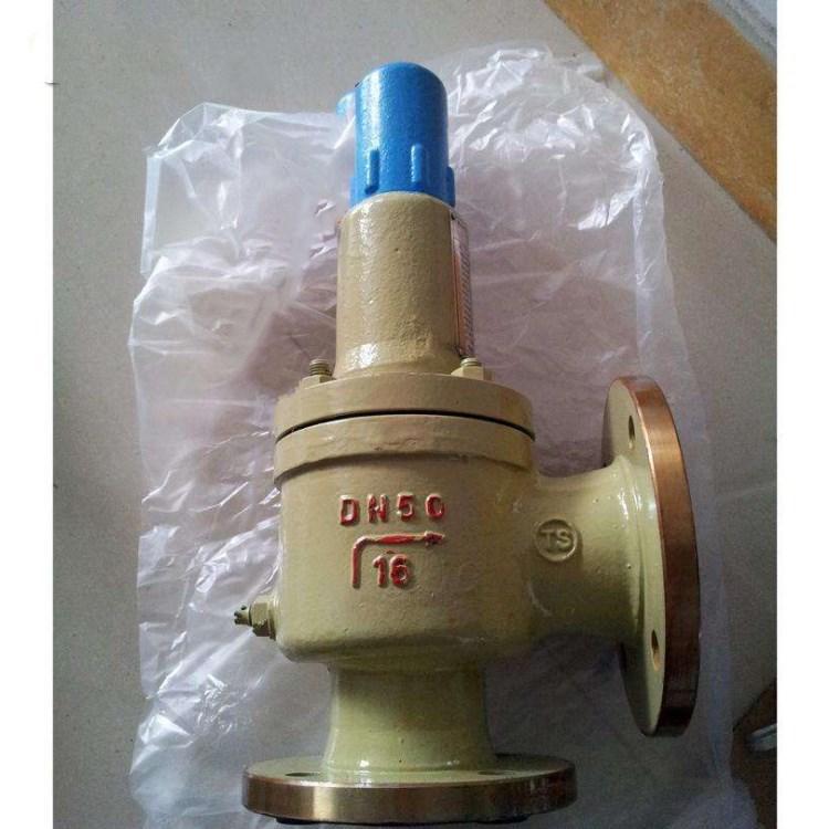 A42H-16C低压安全阀门DN200全启式安全阀DN150高温弹簧式安全阀50 产品关键词:弹簧安全阀DN200;弹簧式安全阀DN150;dn150弹簧安全阀