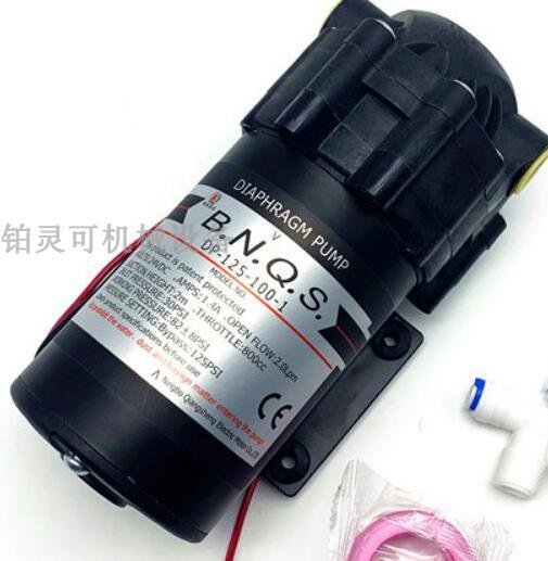 B.N.Q.S.增压隔膜水泵DIAPHRAGM PUMP DP-125-300W DP-125-100-1 - 百度爱采购