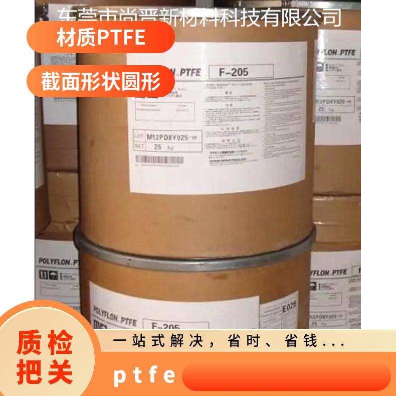 大金 POLYFLON PTFE D-411塑胶原料 均聚物 涂层应用