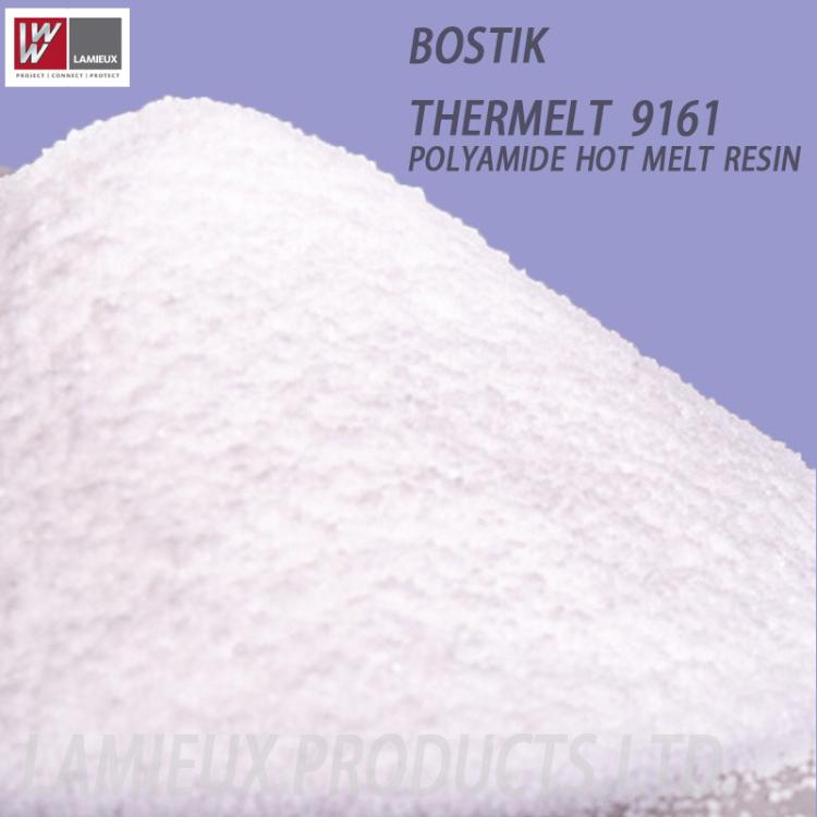 法国BOSTIK THERMELT 9161热熔胶缸清洗剂 安全，无害，高效 - 百度爱采购