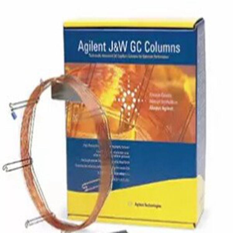 125-1732安捷伦DB-17 气相色谱柱是一款中等极性柱是确证分析选择