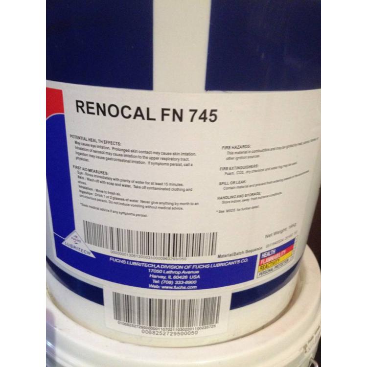 福斯RENOLIN UNISYN OL 46、 68、100合成压缩机油 18升 - 百度爱采购