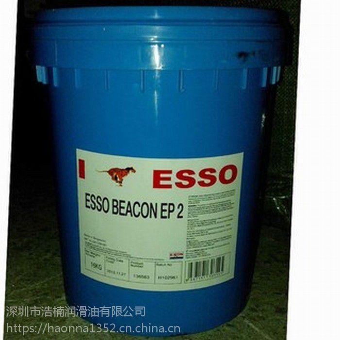 埃索ESSO EPIC EP 102合成极压润滑脂 16公斤黄油 - 百度爱采购
