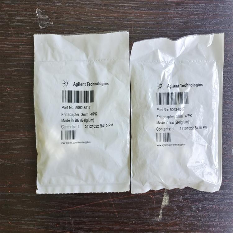 5062-8517安捷伦溶剂过滤器的滤芯接头Frit adapter, 3mm