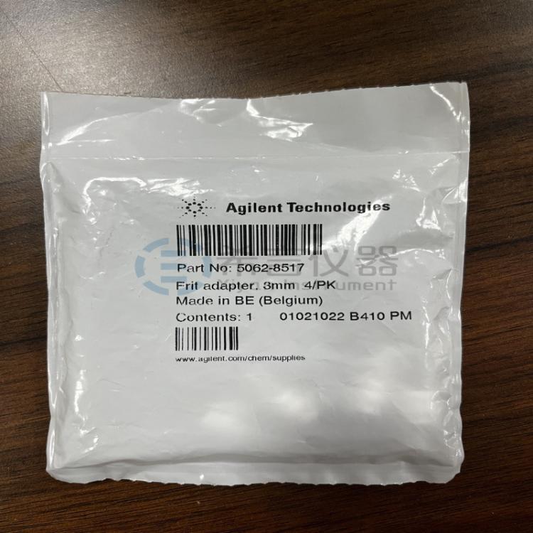 5062-8517安捷伦溶剂过滤器的滤芯接头Frit adapter, 3mm