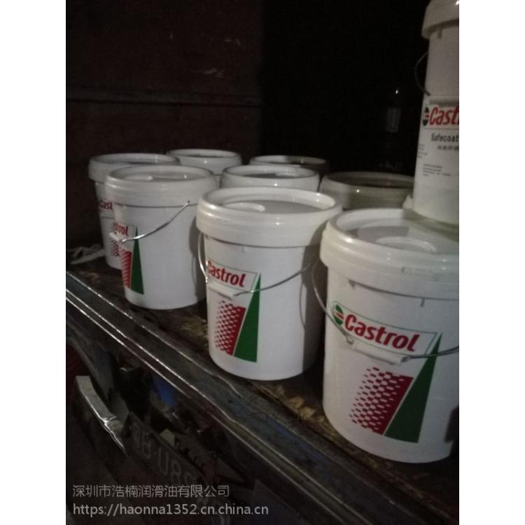 16公斤 嘉实多耐水润滑脂CASTROL Heavy Grease