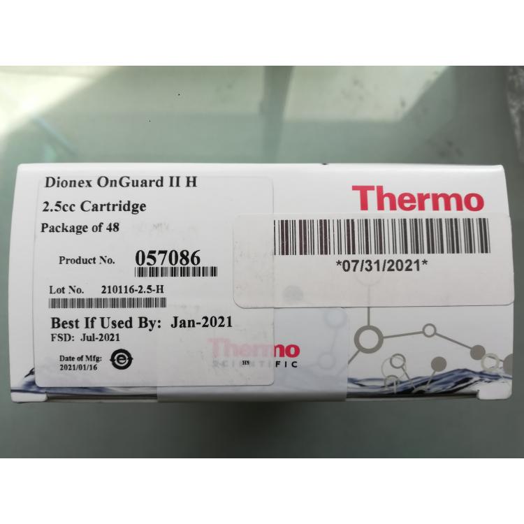 2.5cc Dionex OnGuard II H离子萃取柱赛默飞057086 - 百度爱采购