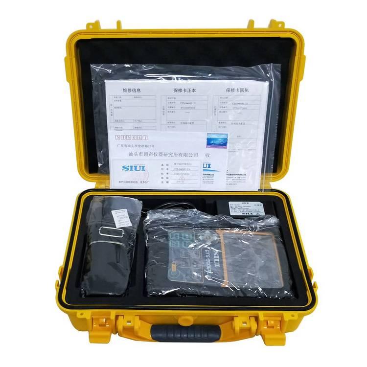 CTS-9006PLUS数字超声波探伤仪 汕超无损探伤仪 SIUI超声检测仪