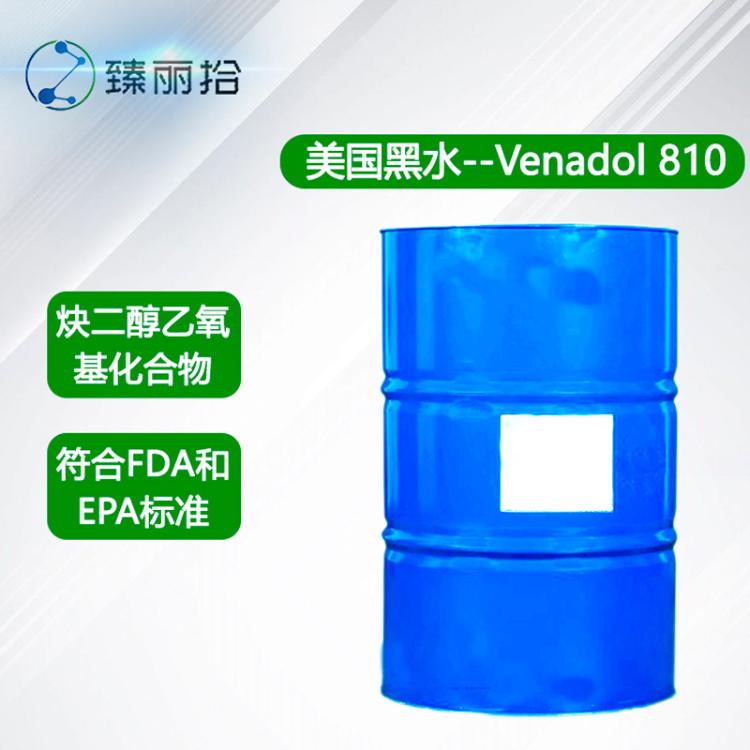 美国黑水Harcros润湿剂Venadol 810非离子抗缩孔润湿渗透剂V810