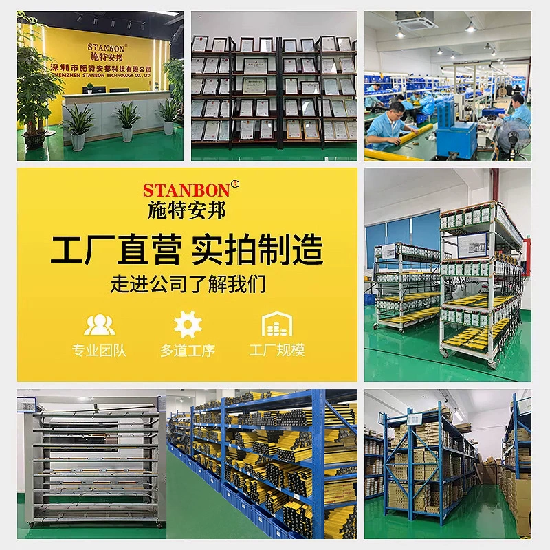 施特安邦STANBON安全光栅STK20米超远距离红外对射感应光幕传感器 - 百度爱采购