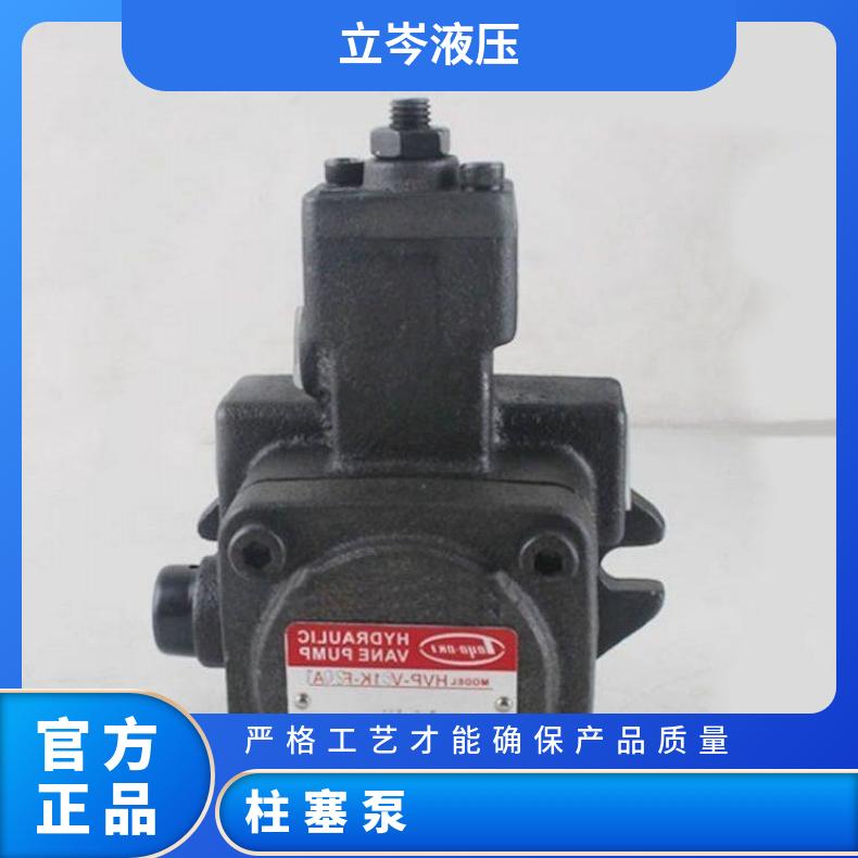 TOYOOKI丰兴HPP-VB2V-F8A3-EE,柱塞泵HPP-VB2V-L8A3 - 百度爱采购