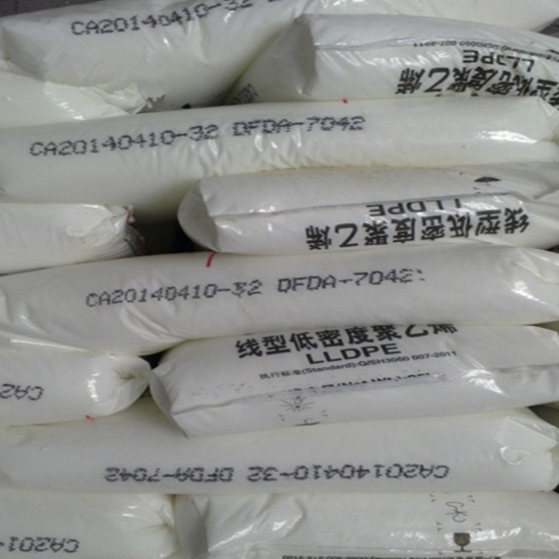 LLDPE扬子石化2650高流动线性聚乙烯PE颗粒PE粉料