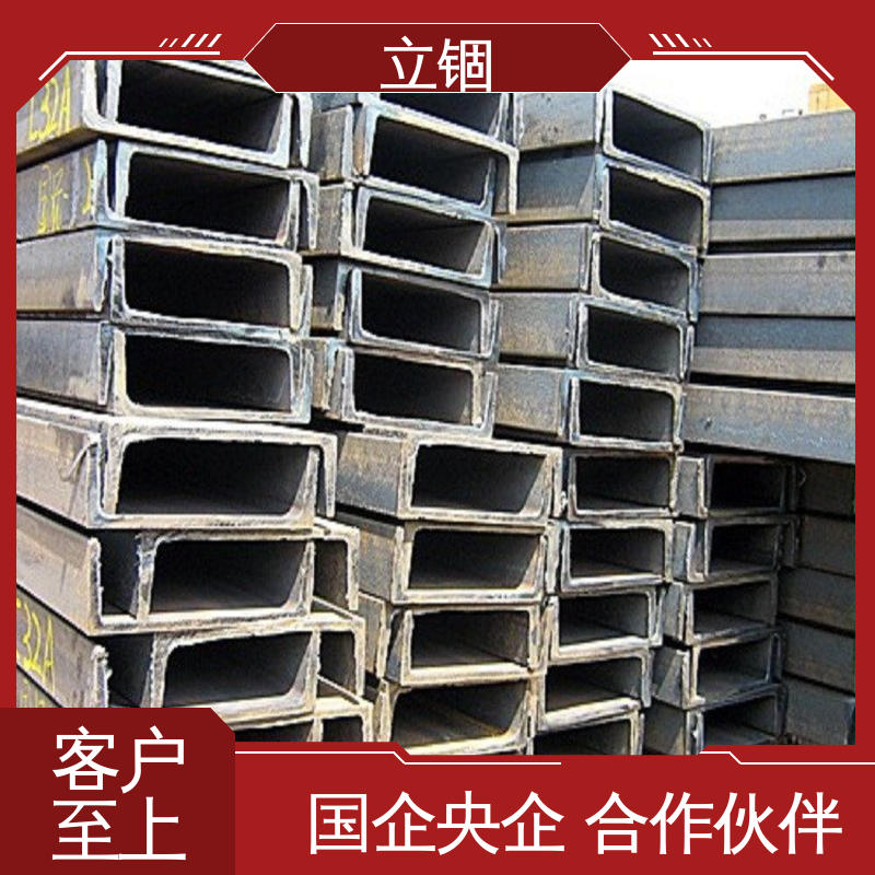 全国配送 用于钢结构建筑的檩条 140×50×20×3 光伏支架c型钢 立锢