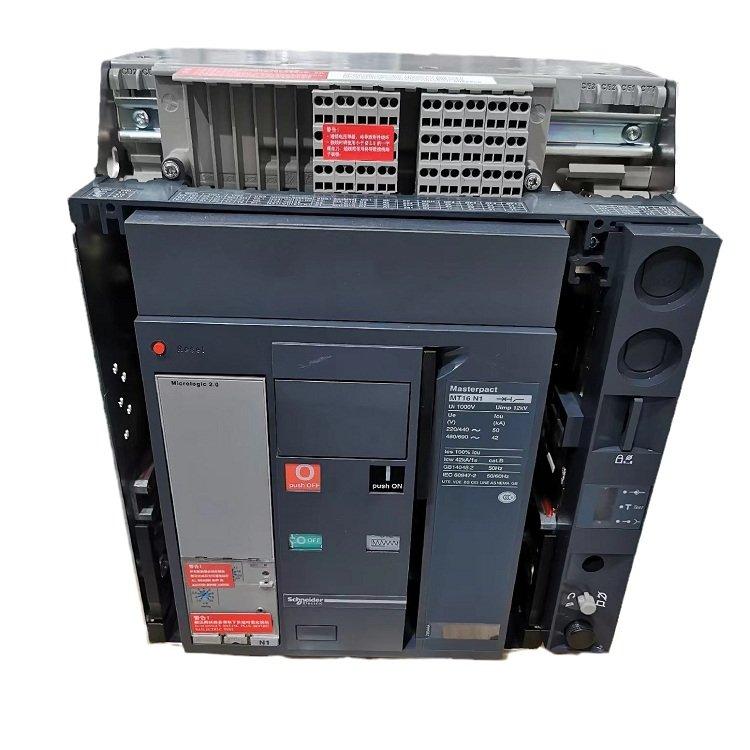 智能型断路器 MTZ系列MTZ2 25 H1 3P控制器2.0X 5.0X 6.0X - 百度爱采购