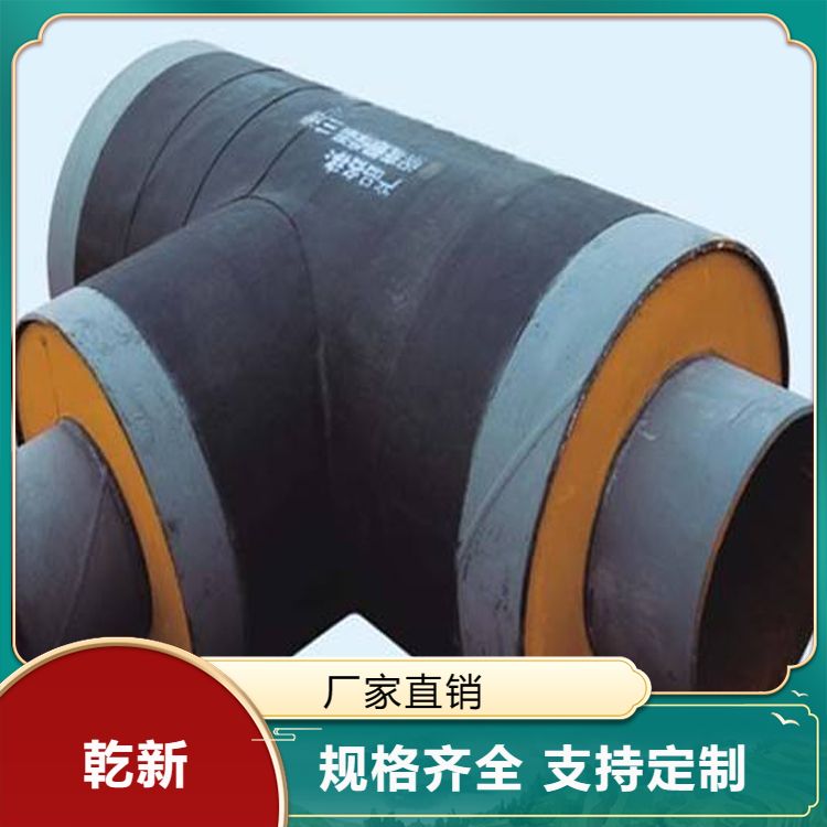 乾新dn1800*16mm钢套钢保温大口径弯头 降低工程造价 Q235A国标管