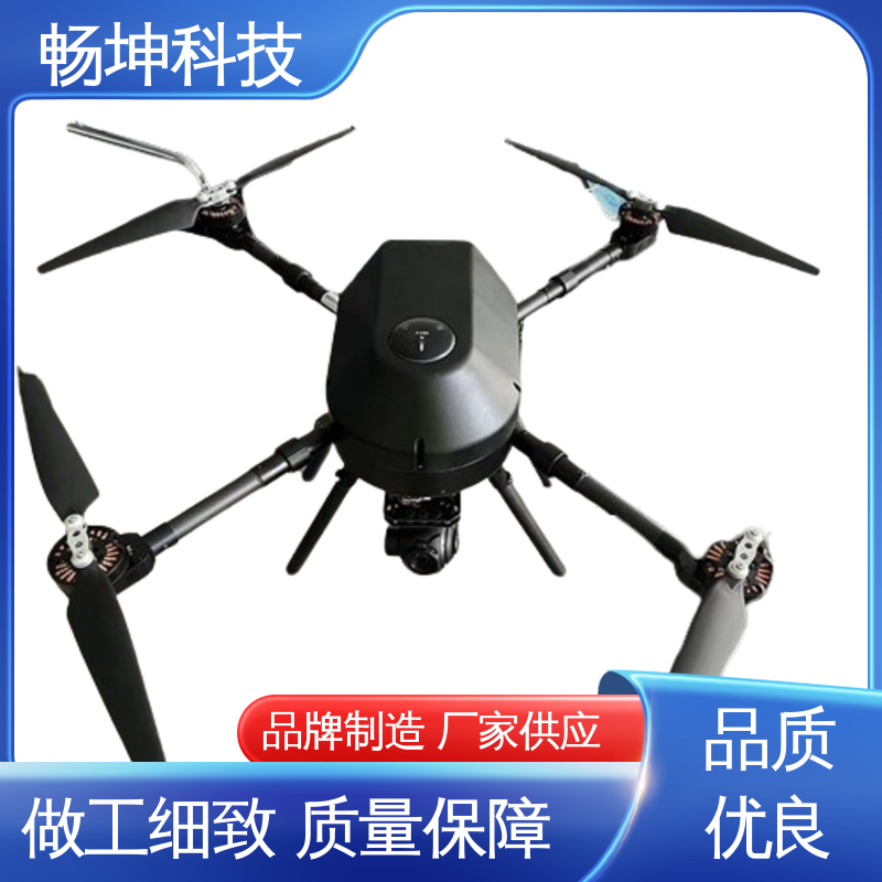 使用简单 827A便携式无人机模拟系统 远距离侦察 航拍航测 畅坤科技