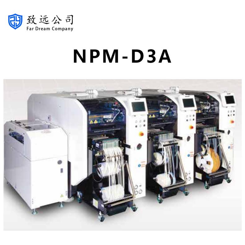 全新进口 日本松下PanasonicNPM-D3A NM-EJM6E贴片机 贸易 产品关键词:松下npm-d3anm-ejm6e;松下nm-ejm6e