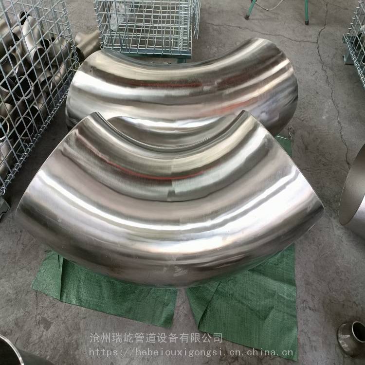 不锈钢90°弯头 90EL DN200 sch40s SUS304 GB/T 12459 - 百度爱采购