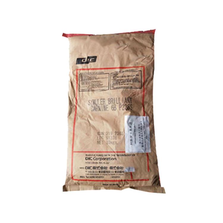 日本迪爱生DIC有机颜料永固紫Fastogen Super Violet RK-VS 红相