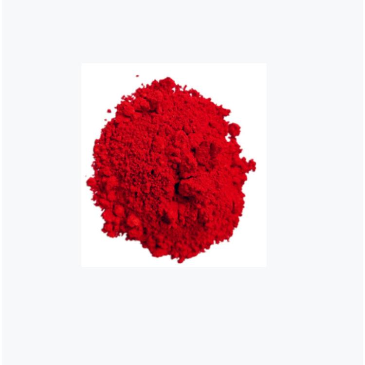 迪爱生DIC FASTOGEN Super Red 7064B 着色度高 颜色鲜艳 颜料易分散 - 百度爱采购