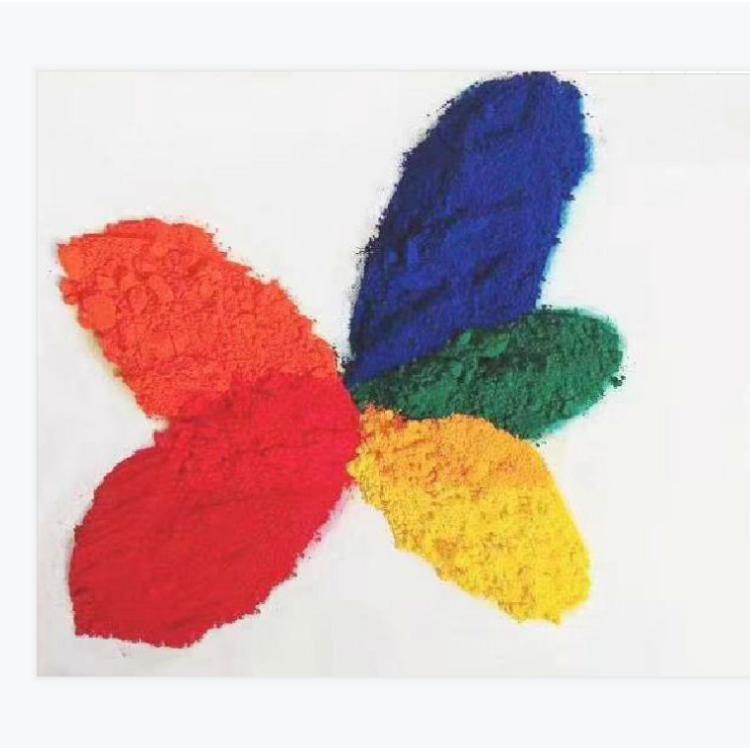 DIC有机颜料 SYMULER FAST RED 1022着色度高 易分散