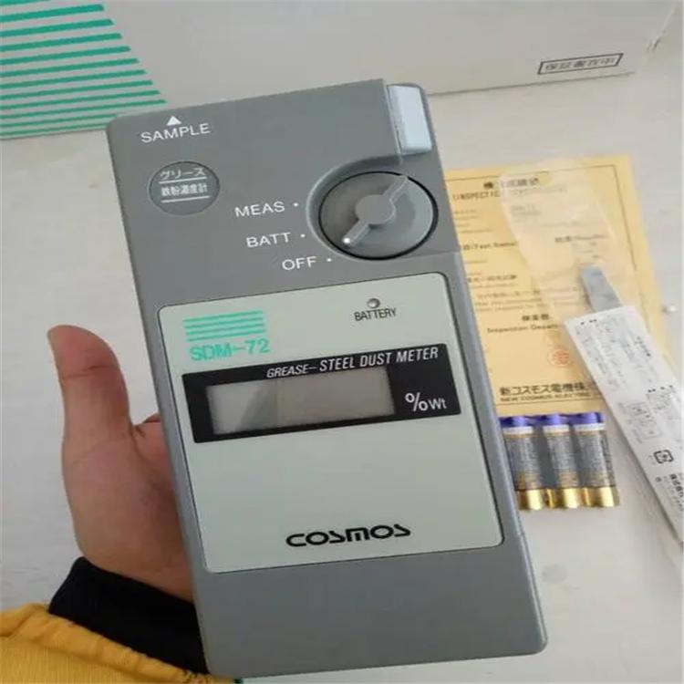 GBZ/T 192.3—2007路博出售粉尘分散度测定系统10A-UVGF - 百度爱采购