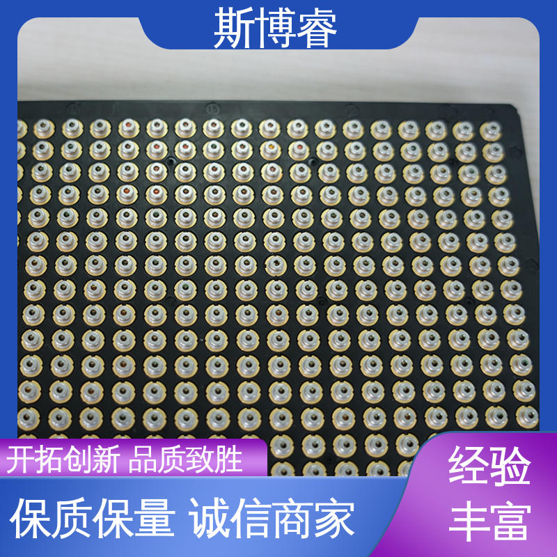 SHARP夏普 半导体材料 易于维护 高功率激光二极管 GH04850B2G