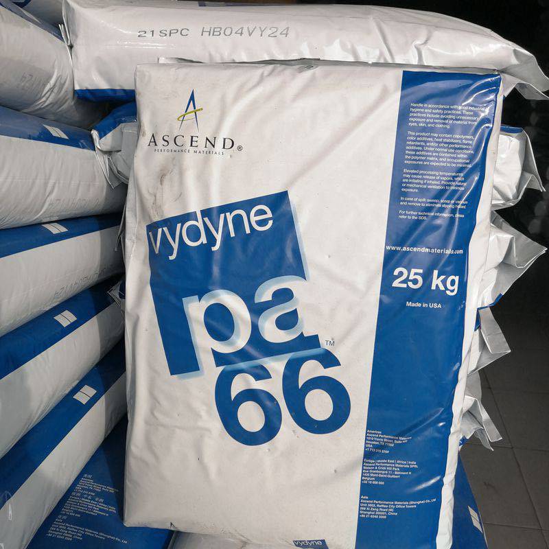 Vydyne聚酰胺PA66 50BWFS奥升德尼龙树脂 专为挤出复合应用 - 百度爱采购