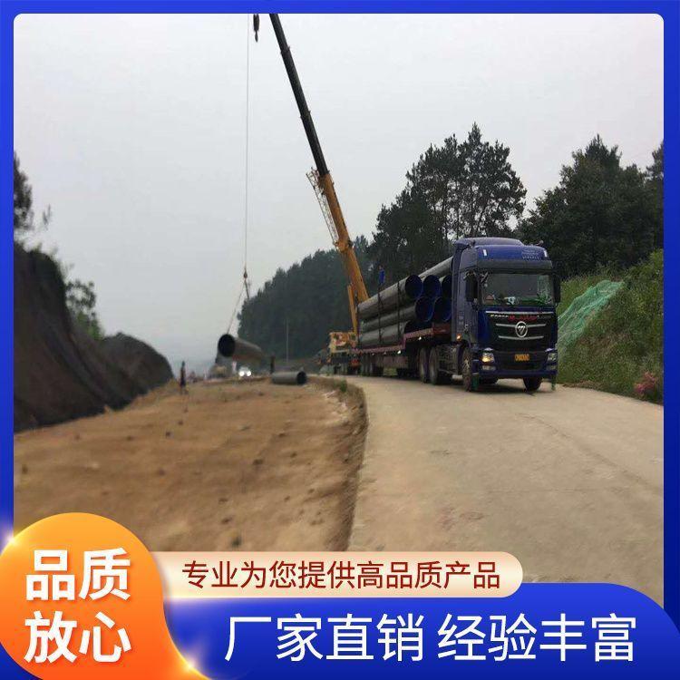 专用TPEP涂塑钢管厂家直供 钢管形状圆形 大量现货 造型美观