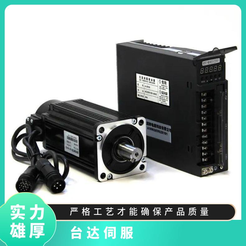 台达伺服ECM-B3M-C20604RS1中惯量脉冲驱动带油封 产品关键词:台达ecm