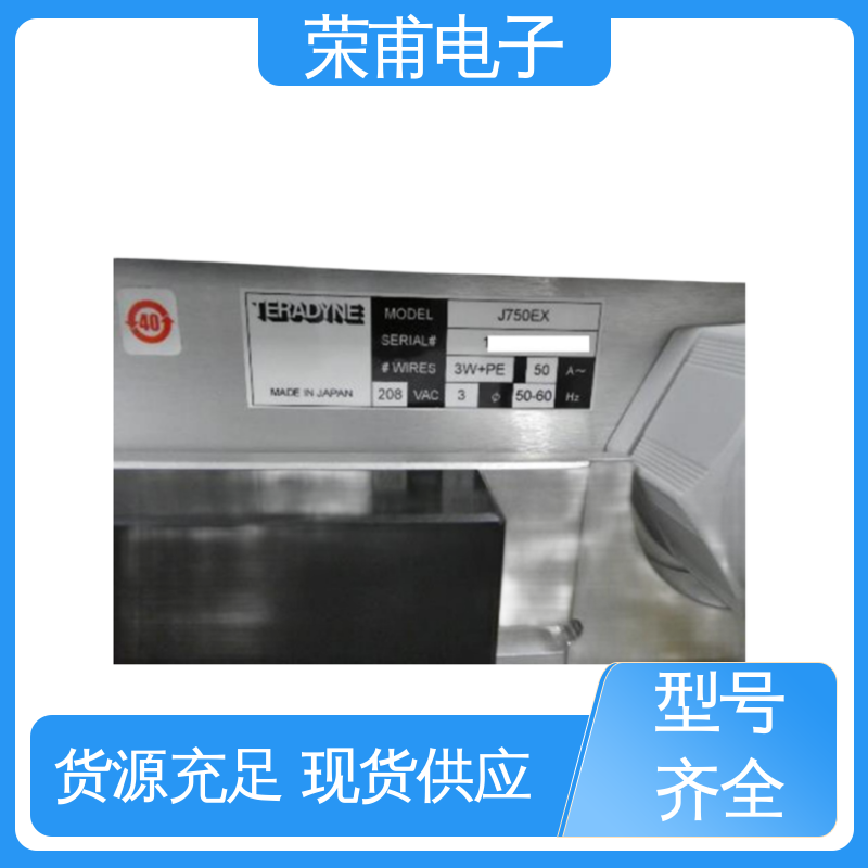 泰瑞达Teradyne J750Ex半导体测试设备 易于使用和维护