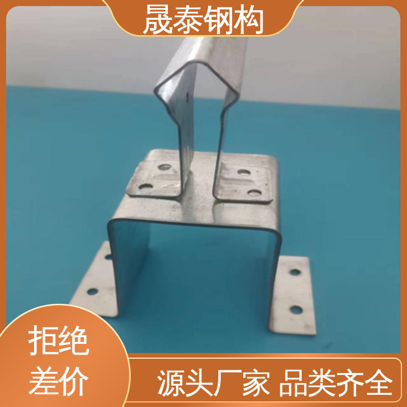 几字檩条型钢防腐耐锈 彩钢瓦几字型支架固定底座 晟泰 - 百度爱采购